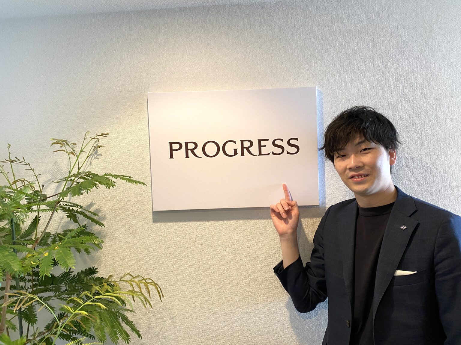 オフィスを移転しました！ – ISSEI YASUE